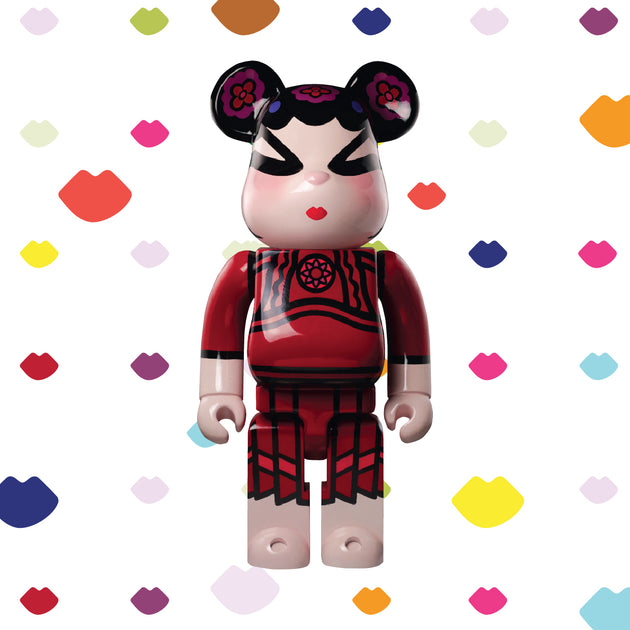 Collaboration – Opera Girl